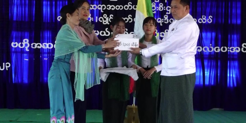 Education Sector: Fresher welcome &victory flag presentation ceremonies | Myanmar International TV